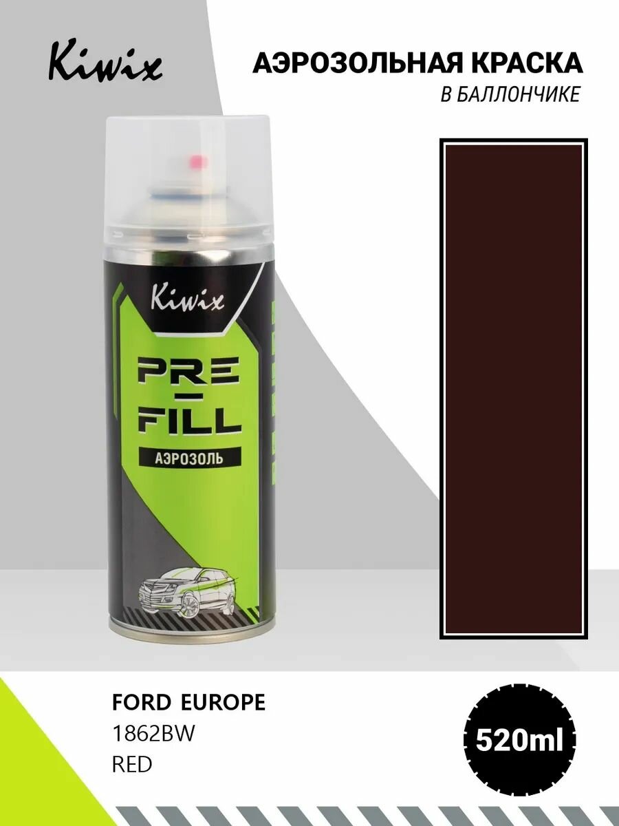 Аэрозольная краска FORD EUROPE 1862BW RED 520мл