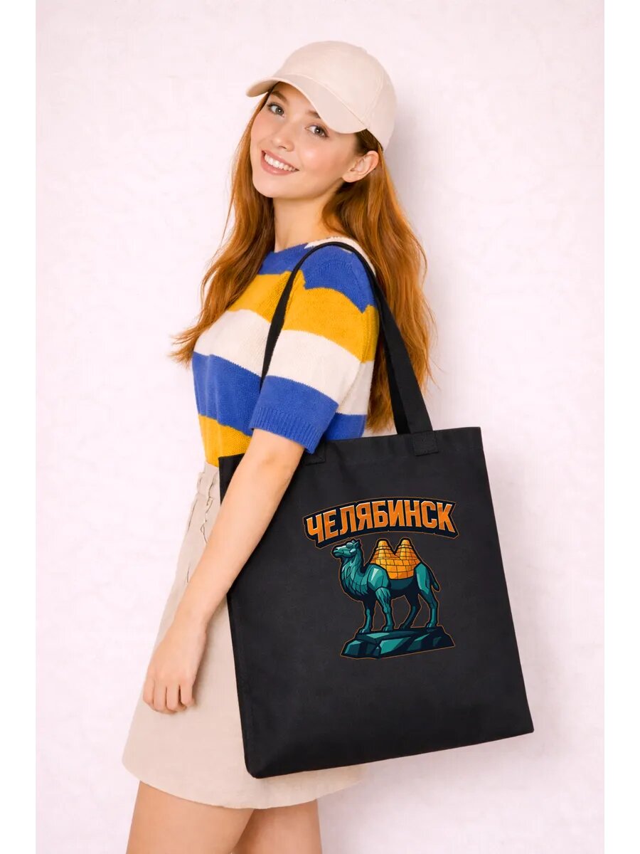 Сумка шоппер LISA PRINT ZIPGORODA_39