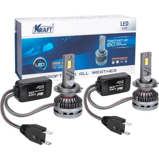 Светодиодная лампа Kraft H7/H18 12v 50w (PX26d) Pro All Weather, 2 шт. в комплекте
