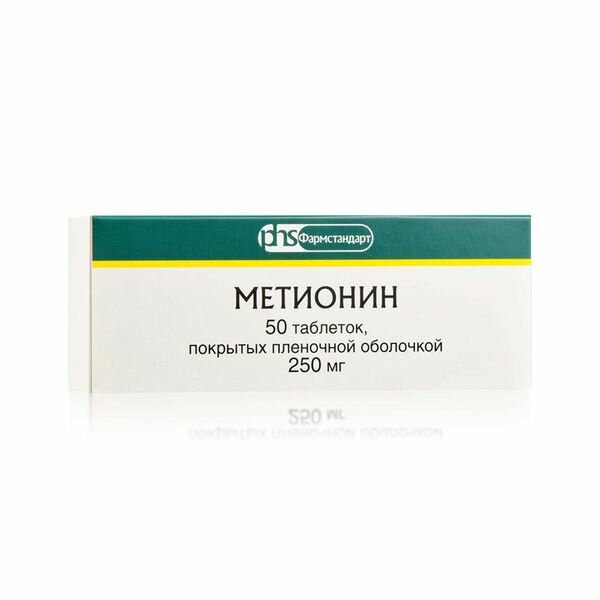 Метионин таблетки п/о плен. 250мг 50шт