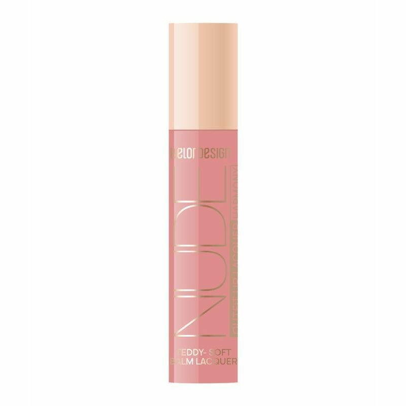 Belor Design Лаковый блеск для губ Nude Harmony Outfit Lip, Тон 22 Spirit