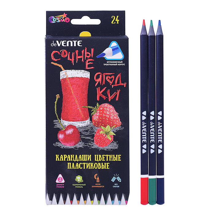 Карандаши цветные пластиковые 24 цв, "Juicy Black" 2М, диаметр грифеля 3 мм, трёхгранные
