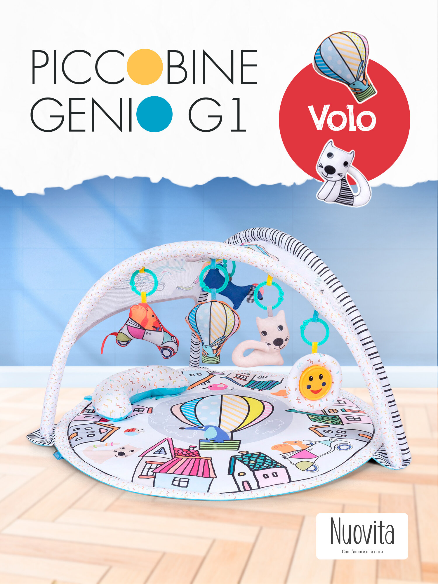 Игровой развивающий коврик Nuovita Piccobine Genio G1 (Volo/Полет)