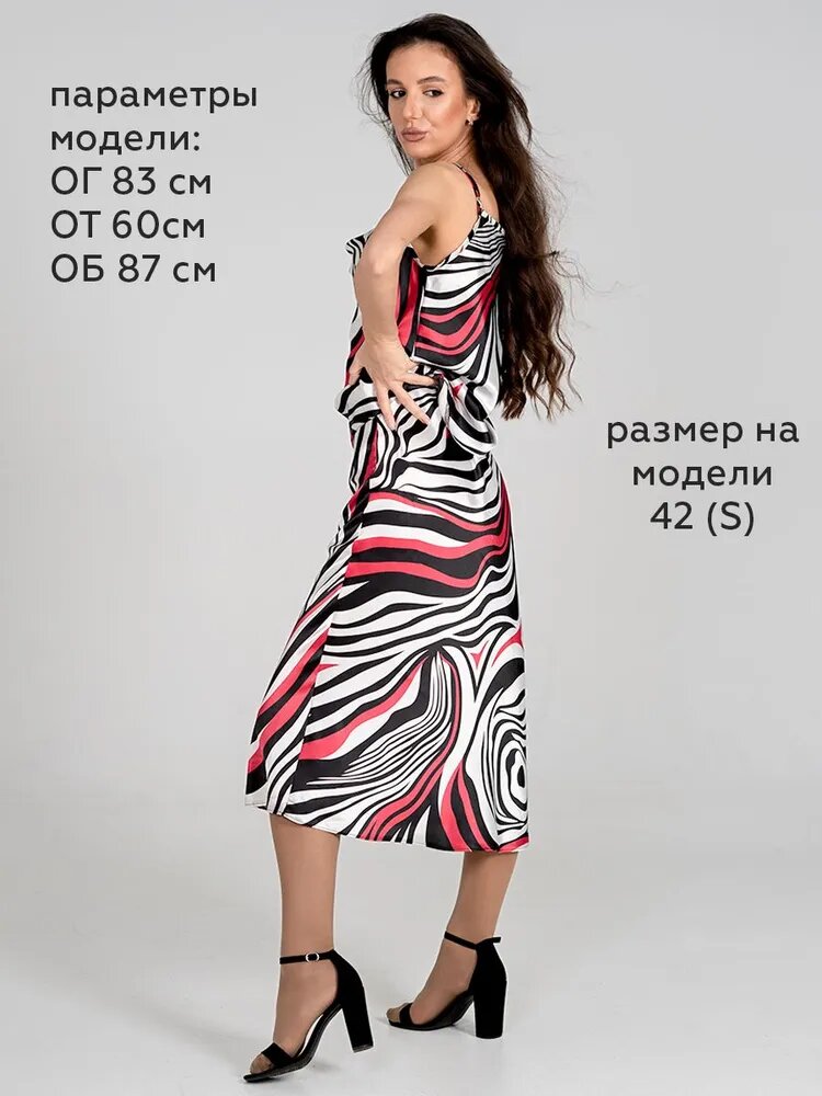 Юбка FRANCA — фото 1