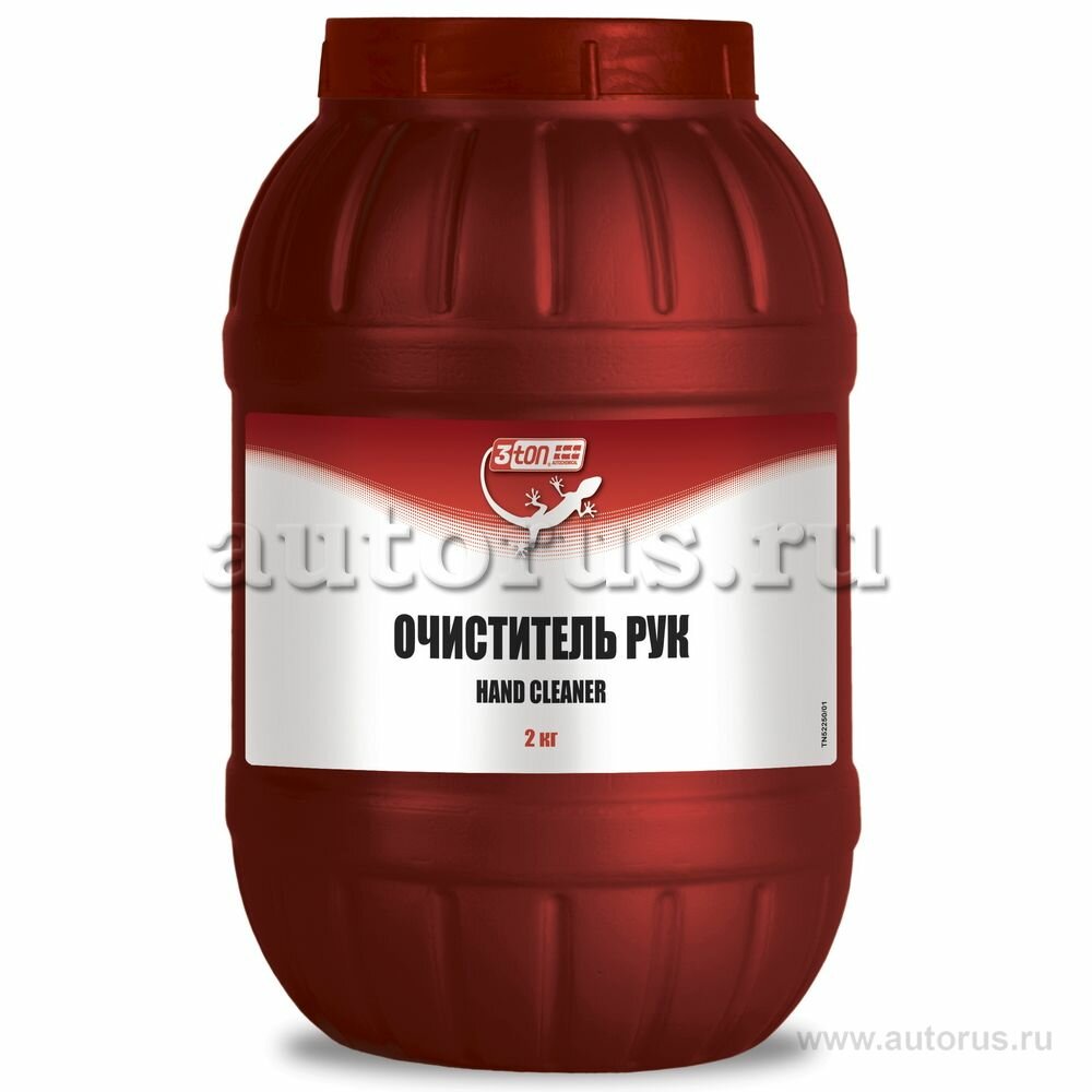 Очиститель рук 3TON ТК-600 2 кг. 52250