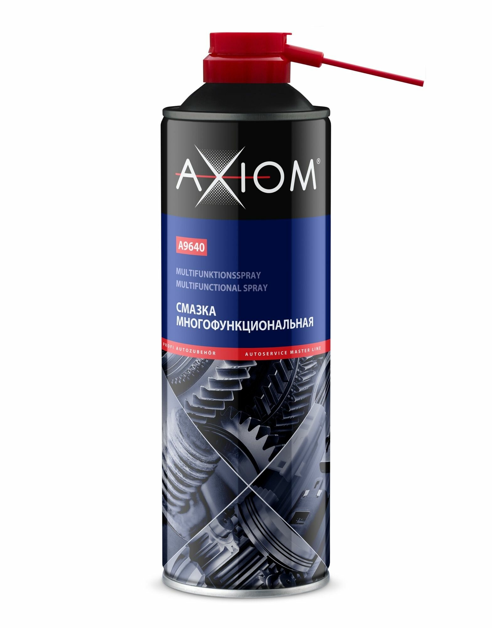 Смазка многофункциональная 650 мл AXIOM A9640 AXIOM A9640