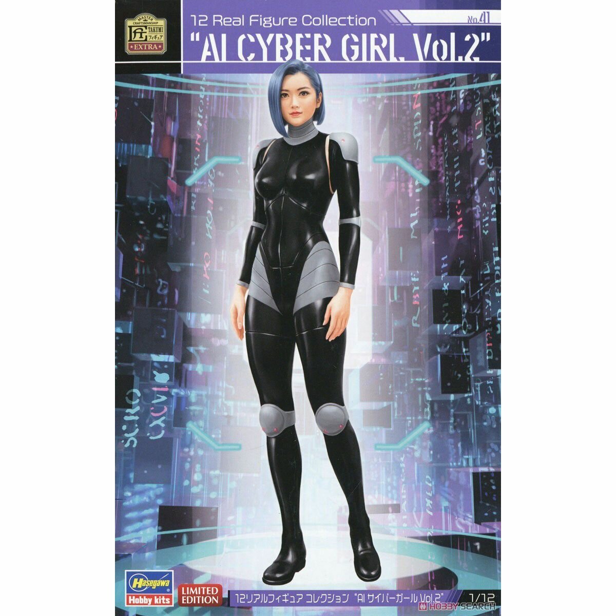 Сборная модель кукла Hasegawa-52408 1/12 Real People Series No. 41 AI Girl Vol.2 model kit