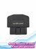 Антитрекер GPS/OBD