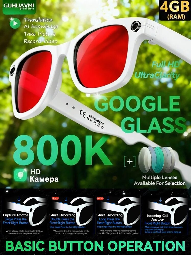 GUHUAVMI Наушники беспроводные с микрофоном, Bluetooth, USB, красный