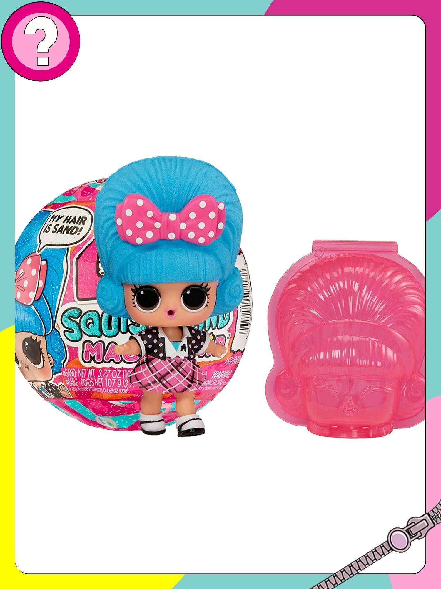 Кукла ЛОЛ Squish Sand Magic Hair с волшебными волосами для детей от 3 лет