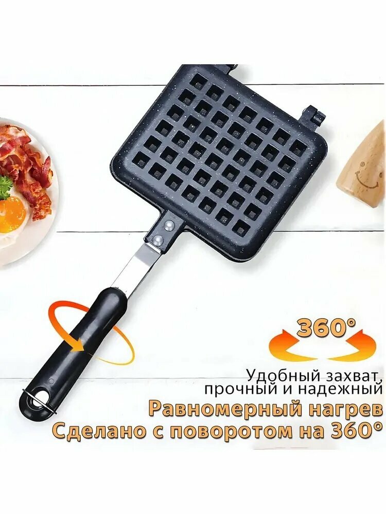 Форма для выпечки, Прямоугольная, 15 см x 32 см, 1 шт