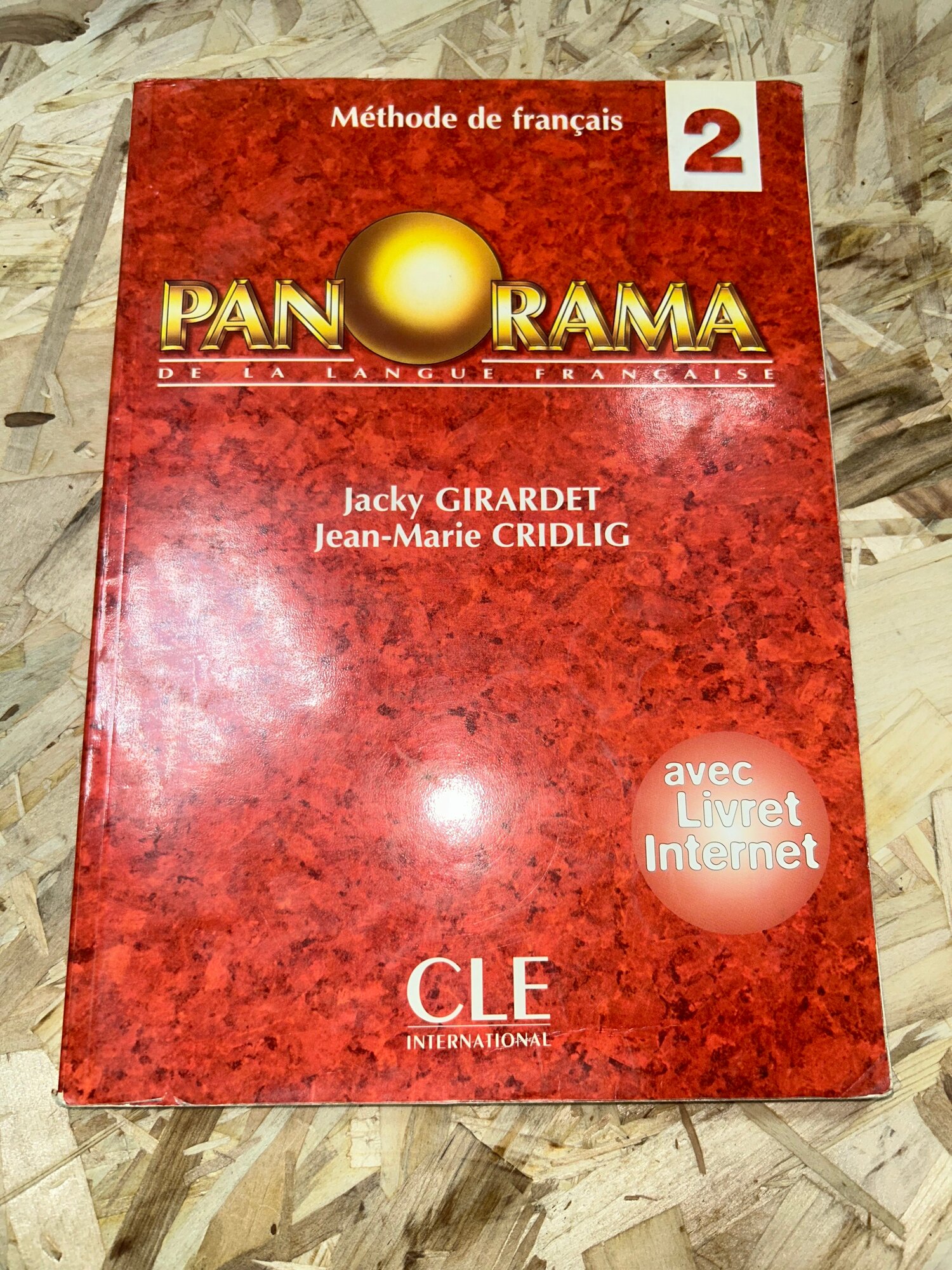 Panorama 2