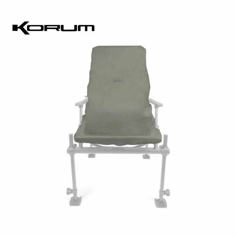Чехол Korum Universal Waterproof Chair Cover для фидерных кресел
