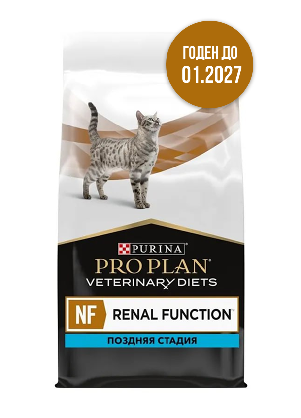 Pro Plan Сухой корм Renal Function Advanced Care при поздней стадии хронической почечной недостаточности, NF, 5 кг