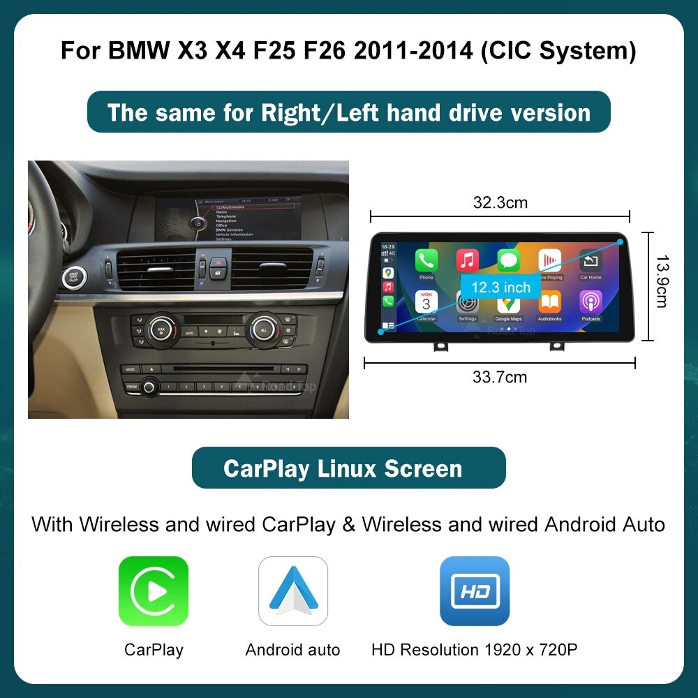 Мультимедиа для BMW X3 F25 X4 F26 2011-2016, 12.3" Carplay Linux, Цвет: