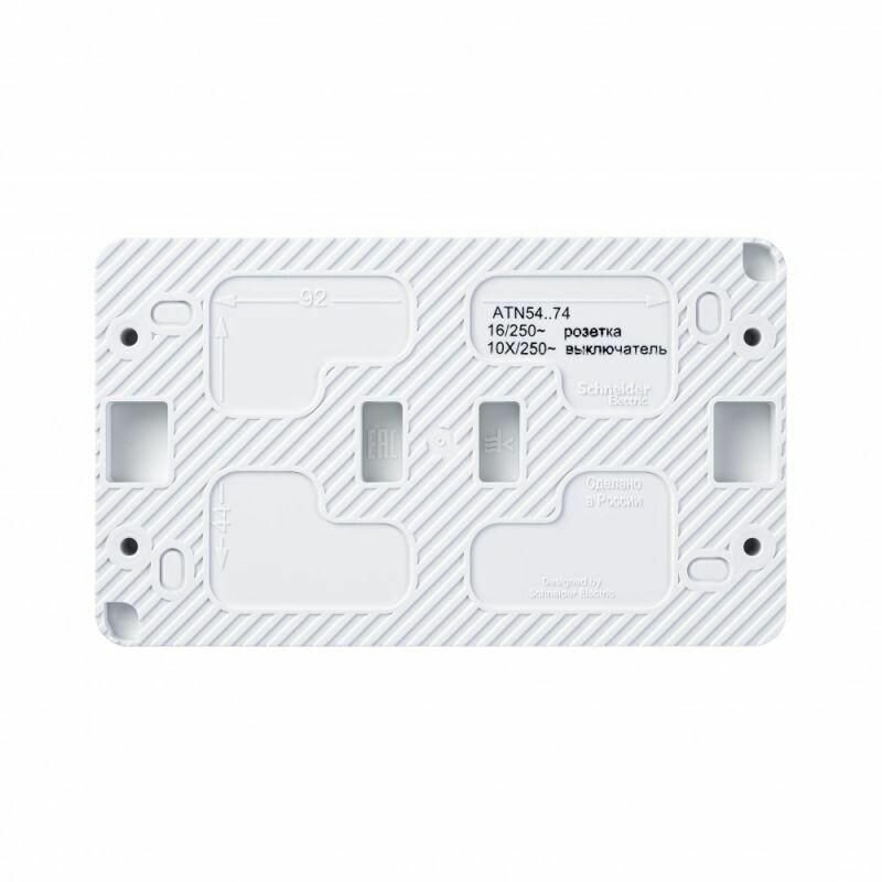 Блок ОП Systeme Electric AtlasDesign PROFI, IP54, розетка одноместная, 16А, заземление, защитные шторки, двухклавишный выключатель, 10А, белый