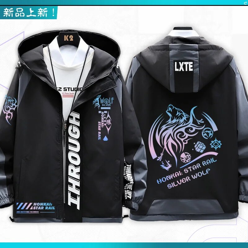 Куртка Silver Wolf Honkai Star Rail XL, Черный, Black 2