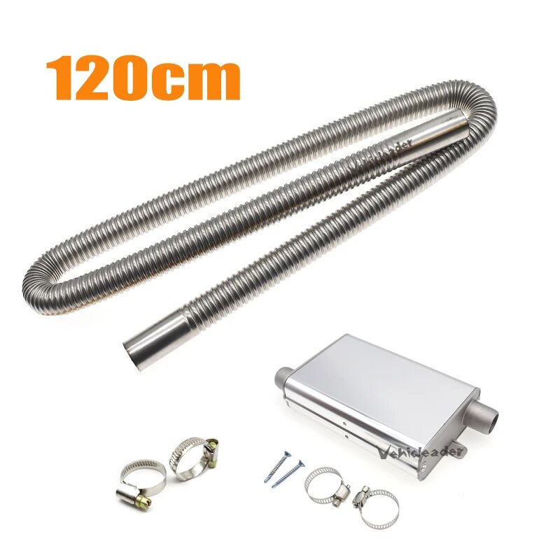 Глушитель для Webasto/Eberspacher, 120cm