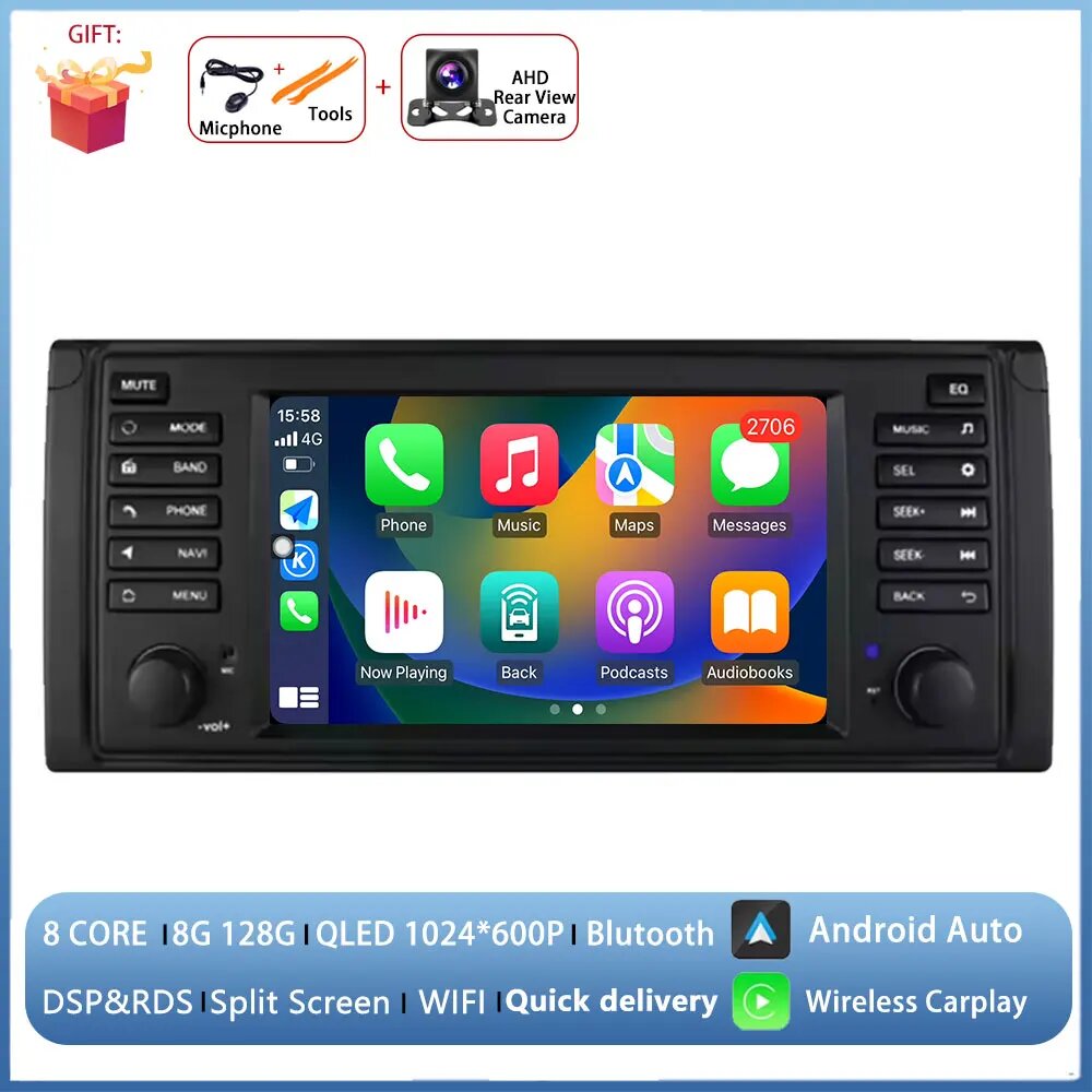 Android автомагнитола 7" для BMW E39 1996-2003, 8G 128G, CarPlay, DSP, камера