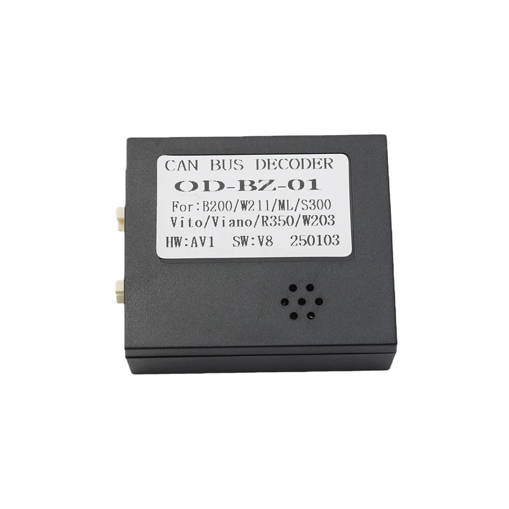 Адаптер для автомобильной проводки Canbus Box OD-BZ-01 для Mercedes-Benz B200/W211/ML (W164)/S300/Vito/Viano/R350/W203