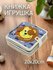 Книжка-игрушка, развивающая мягкая игрушка из фетра для сенсорного развития и ме...