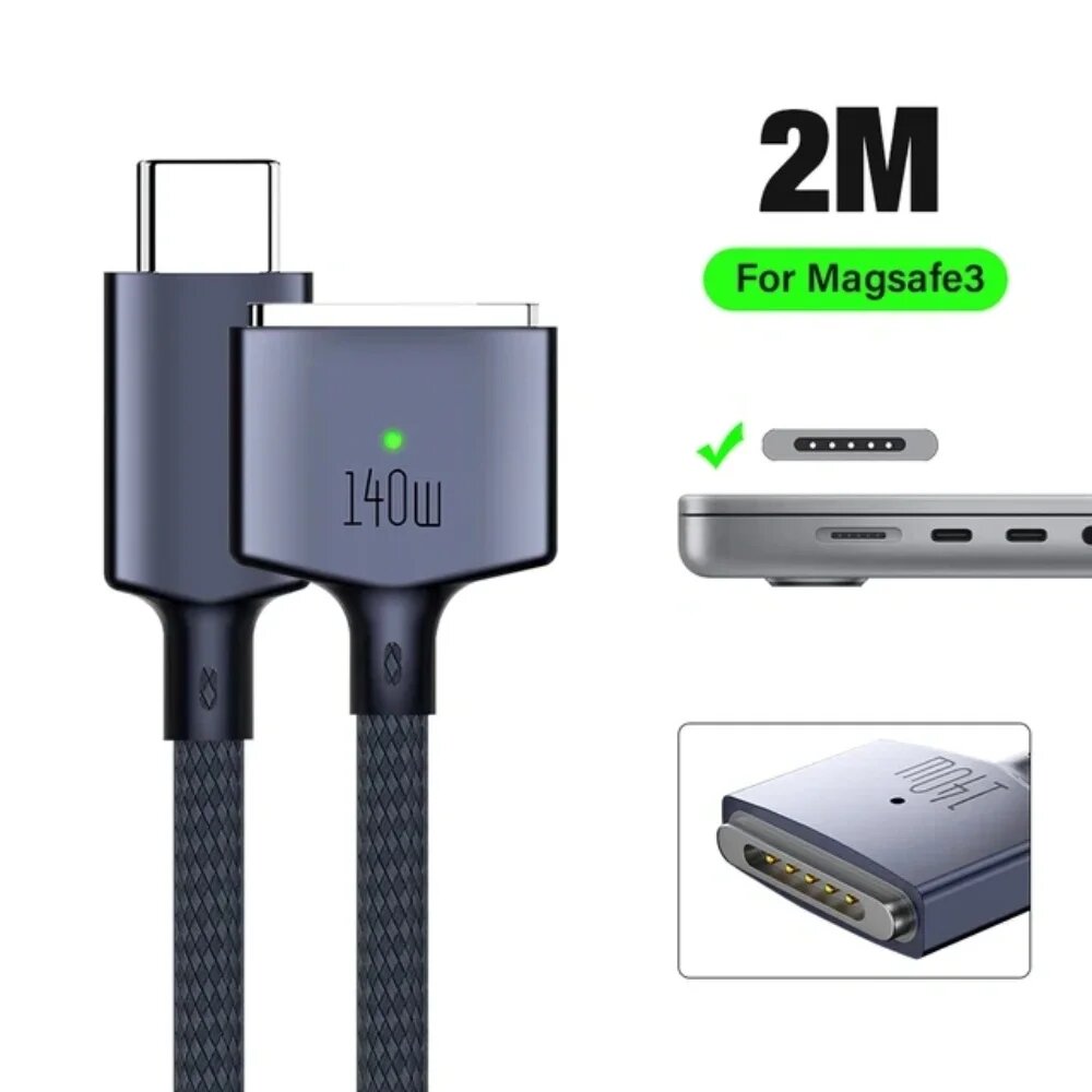 Кабель для быстрой зарядки PD 140 Вт Type-C на Magsafe 3 для MacBook Pro Magsafe3 Cable-Blue