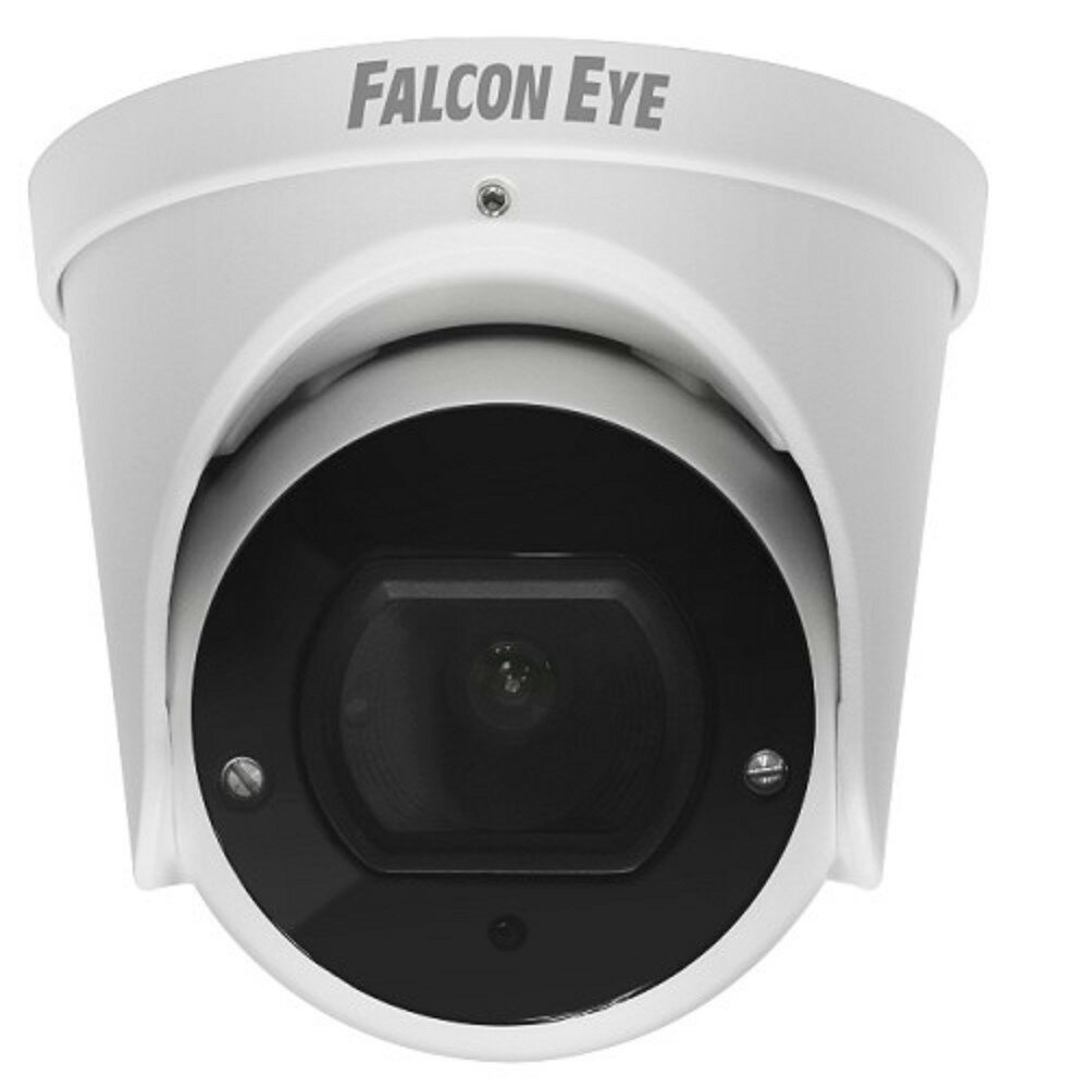 IP-камера FE-MHD-DV2-35 Уличная Falcon Eye