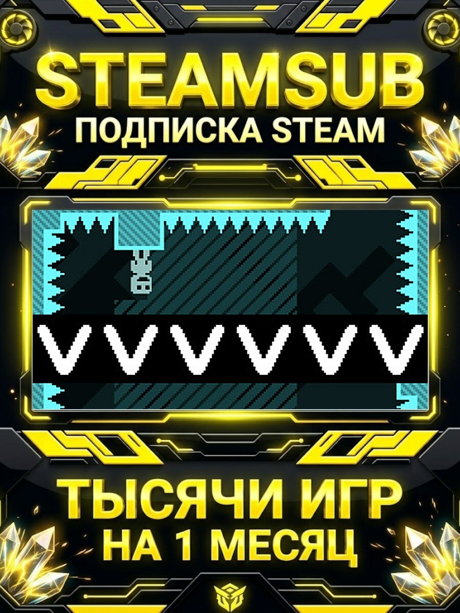 VVVVVV — подписка Steam на месяц, тысячи игр на аккаунтах для ПК с OFF активацией для PC (РФ + СНГ)