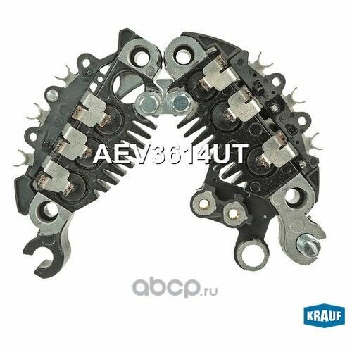 Диодный мост генератора Krauf AEV3614UT