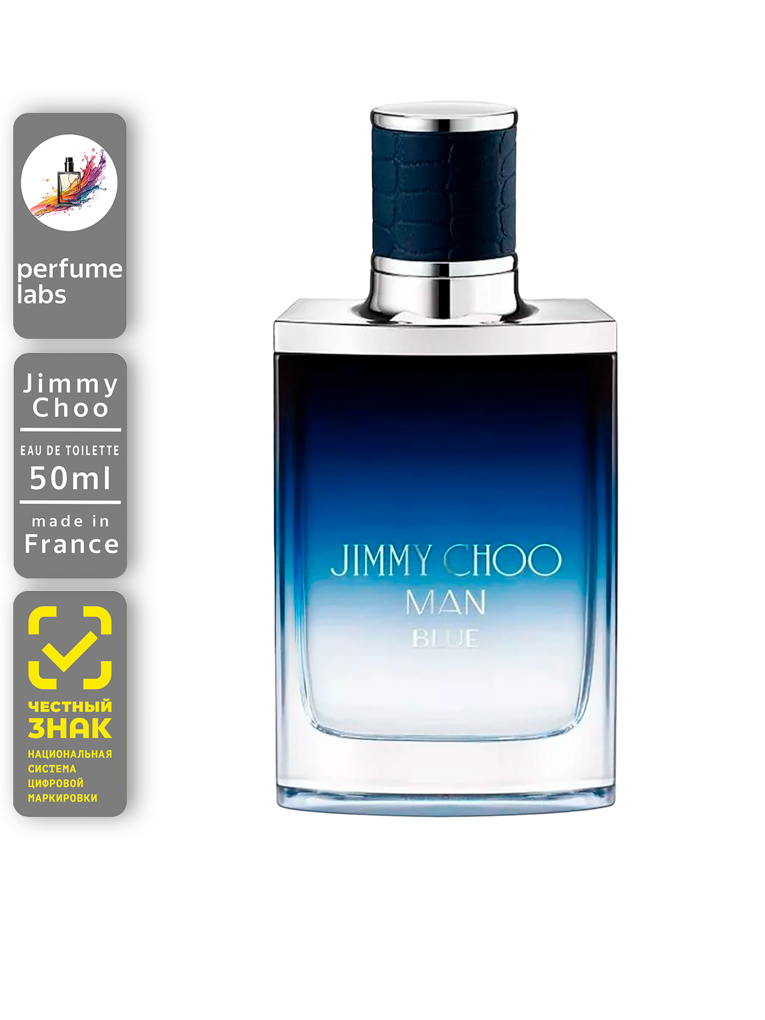 Jimmy Choo туалетная вода Man Blue edt 50ml