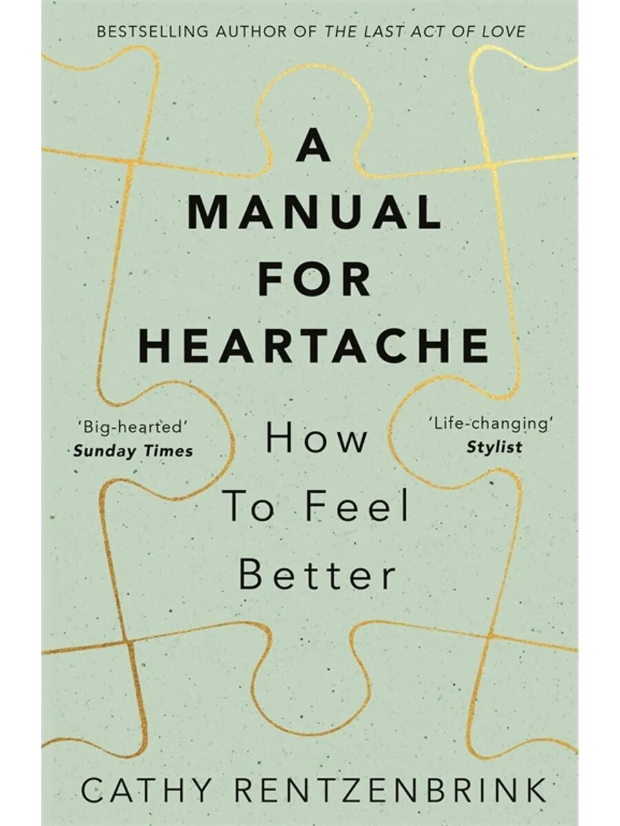 A Manual for Heartache / Книга на Английском
