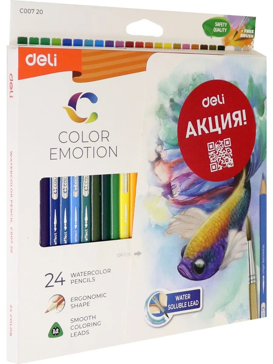 Карандаши акварельные, 24 цвета, липа (EC00720/A)