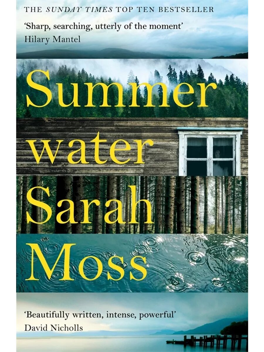 Summerwater / Книга на Английском