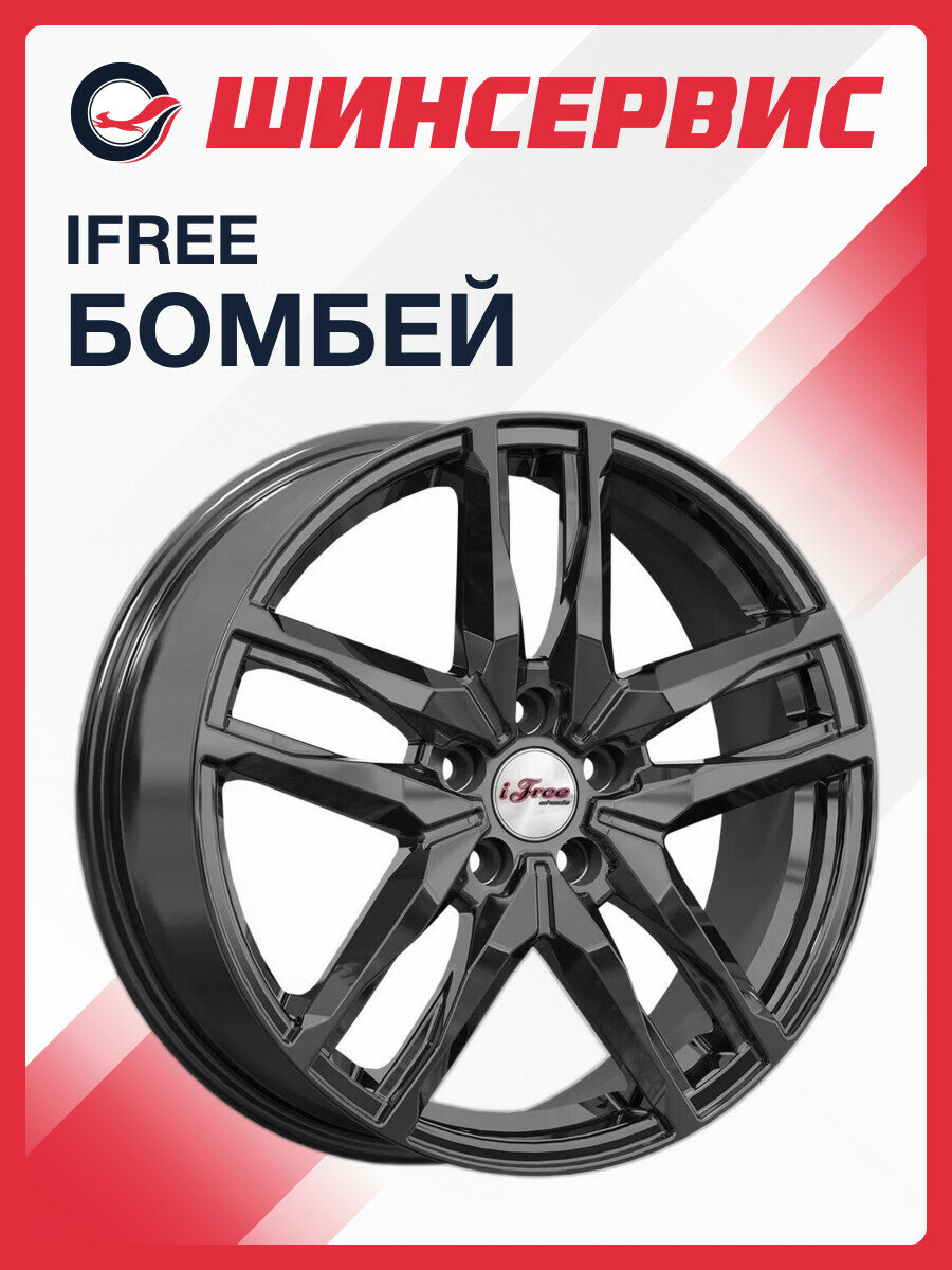 Литой колесный диск iFree Бомбей R18.0x6.5J 5x108.0 ET52.00 ЦО60.10 для автомобиля