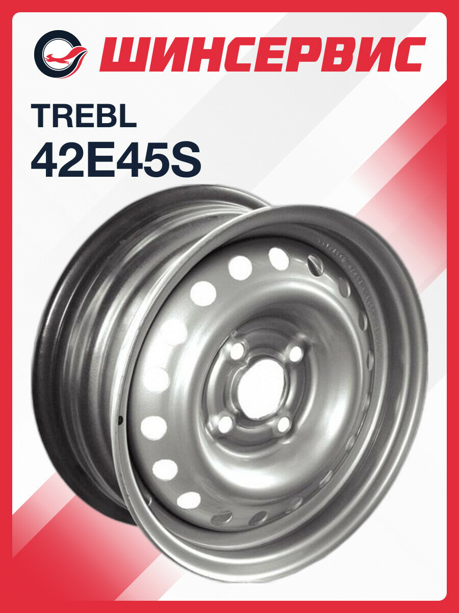 Стальной колесный диск TREBL 42E45S R13.0x4.5J 4x114.3 ET45.00 ЦО69.10 для автомобиля