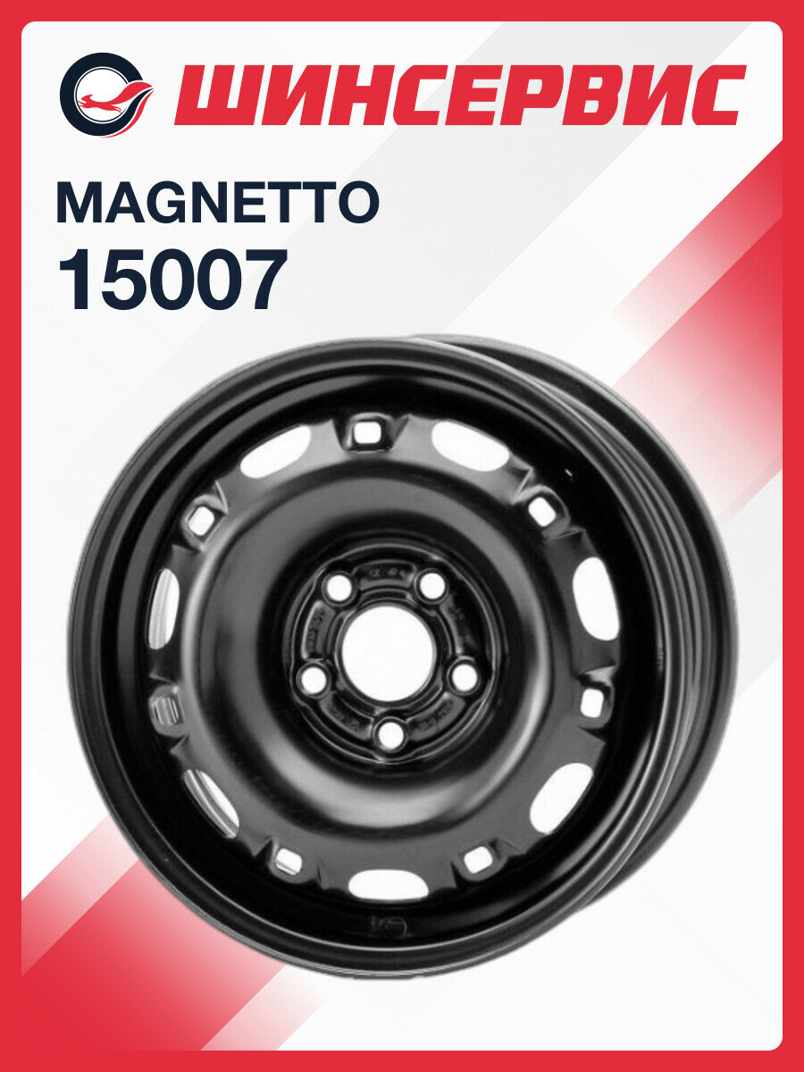 Стальной колесный диск Magnetto 15007 R15.0x6.0J 5x100.0 ET38.00 ЦО57.10 для автомобиля
