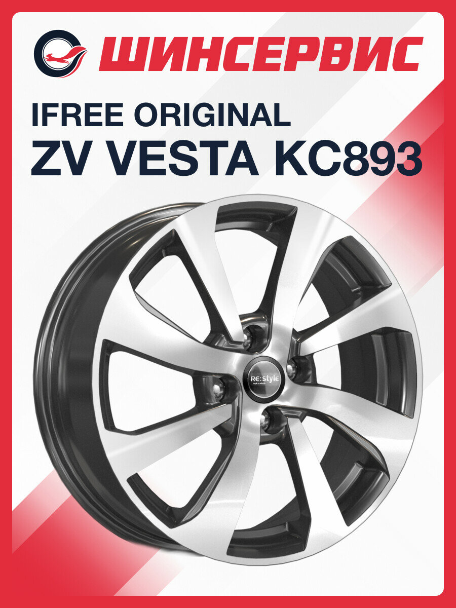 Литой колесный диск iFree Original ZV Vesta КС893 R16.0x6.0J 4x100.0 ET50.00 ЦО60.10 для автомобиля