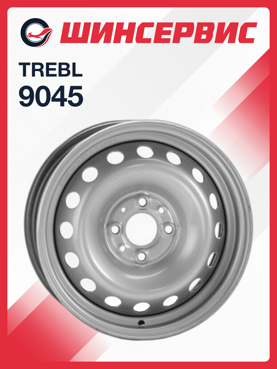 Стальной колесный диск TREBL 9045 R16.0x6.5J 5x110.0 ET37.00 ЦО65.10 для автомобиля