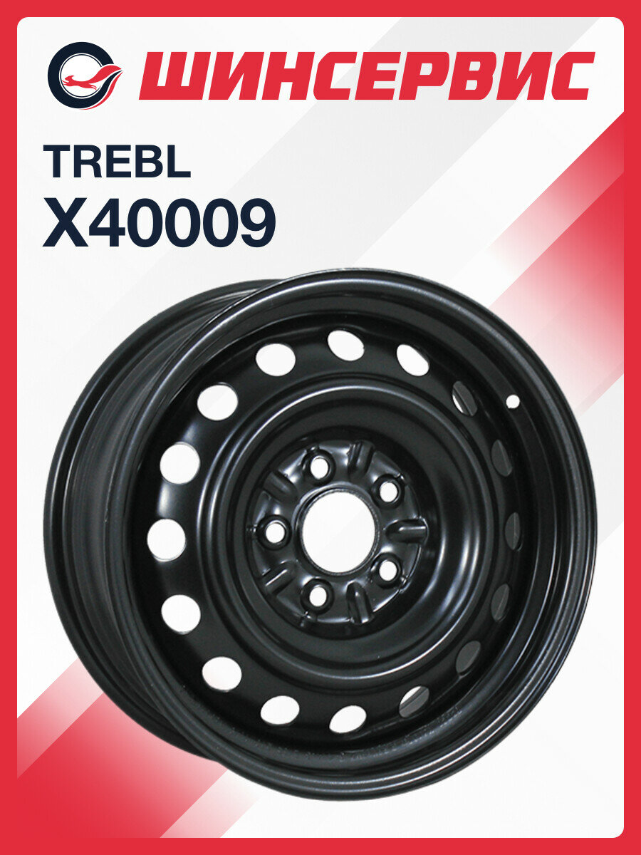 Стальной колесный диск TREBL X40009 R16.0x6.5J 5x114.3 ET41.00 ЦО67.10 для автомобиля