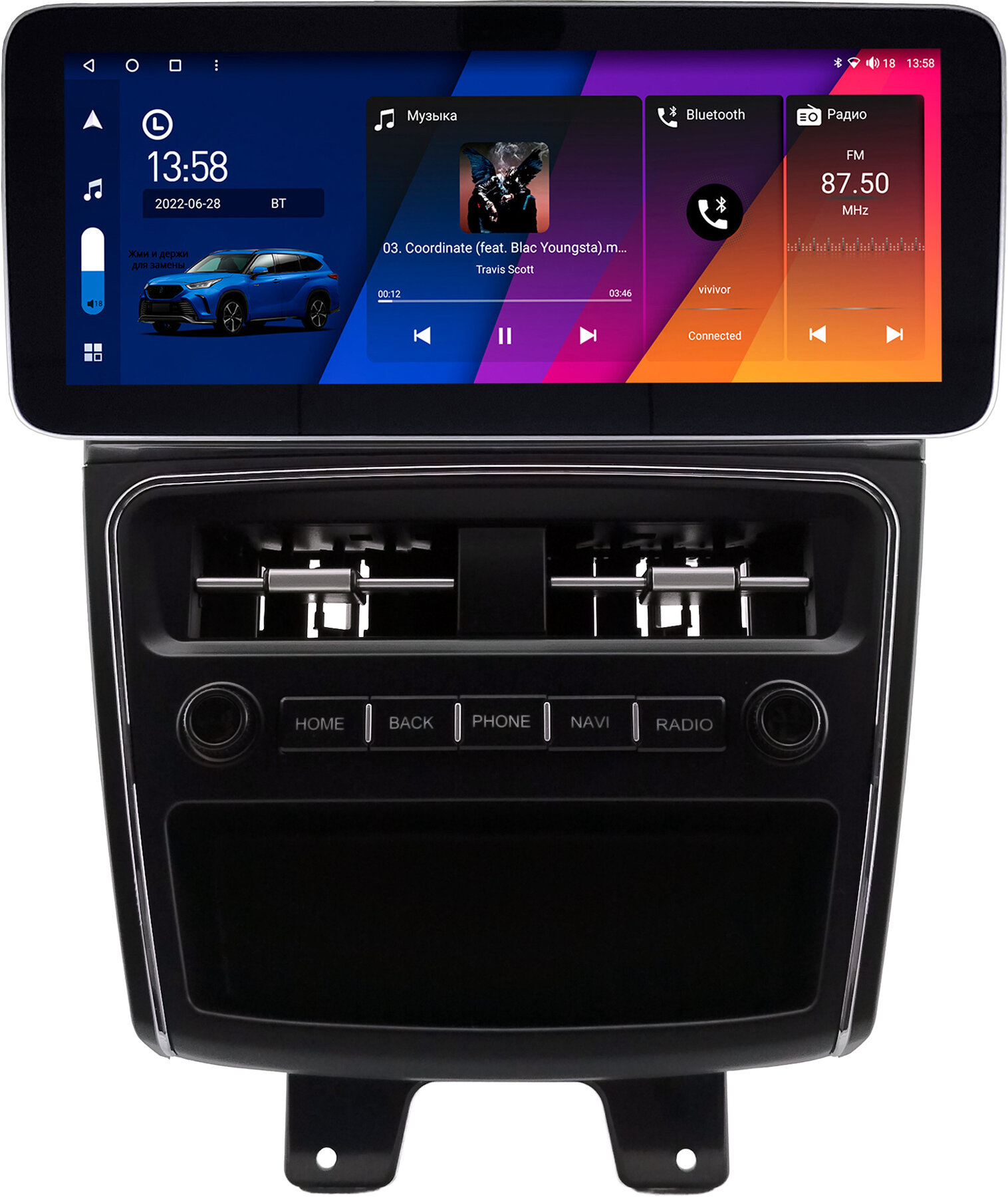 Штатная магнитола Dodge Journey 2011-2020 12.3 дюйма Canbox M-Line 7712-0994 Android 10 (4G-SIM, 2/32, DSP, QLed) Mercedes Style