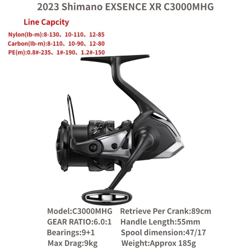 Катушки Shimano EXSENCE XR безынерционные для морской рыбалки C3000MHG