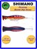 Поппер SHIMANO BOMB DIP