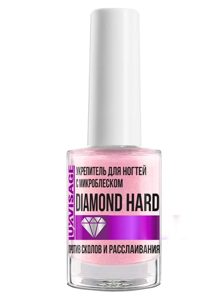 Укрепитель для ногтей с микроблеском LUXVISAGE DIAMOND HARD против сколов и расслаивания