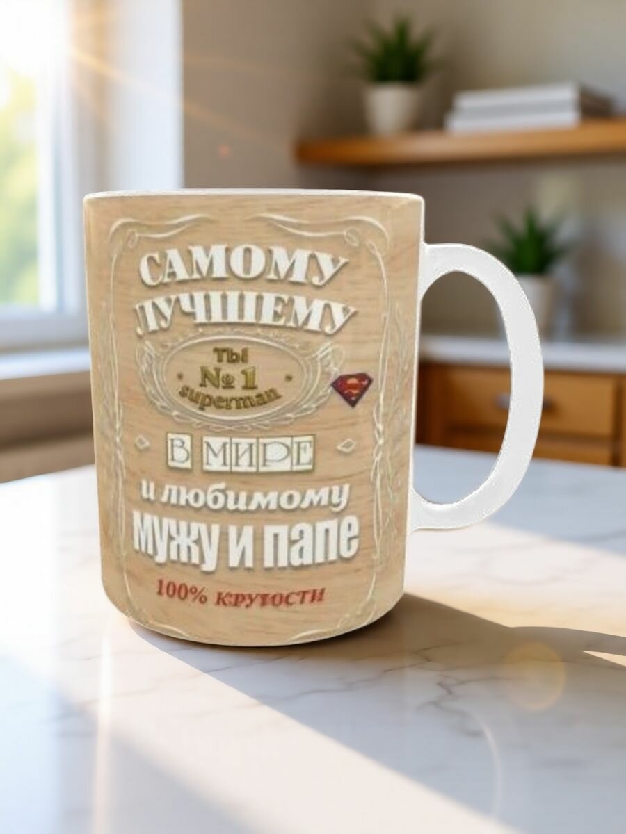 Кружки