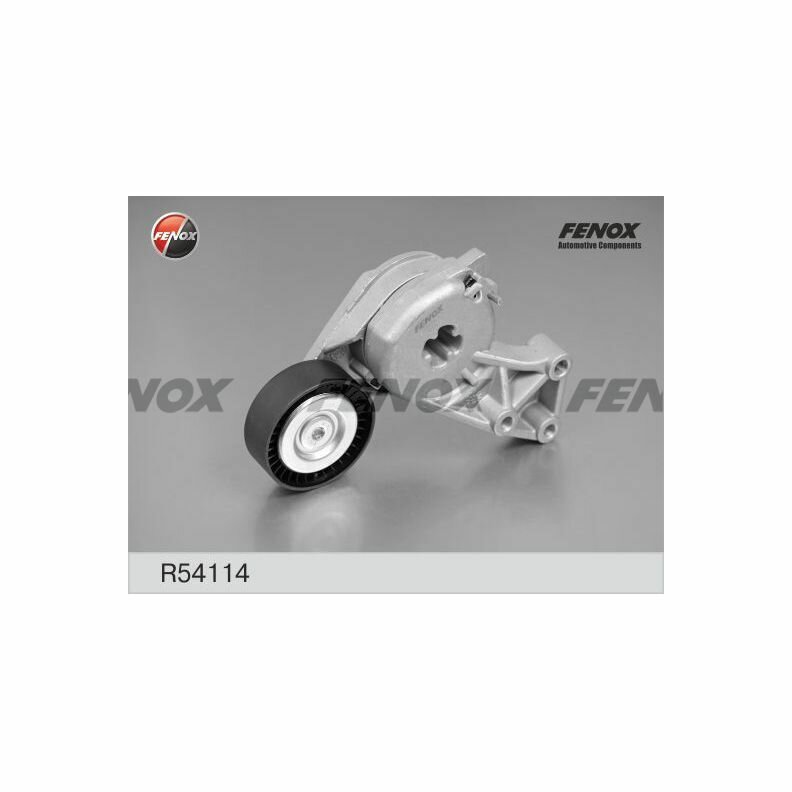Ролик натяжной! VW Golf/Bora/Sharan 1.6-2.0 95>, Seat Toledo 1.6 99-00