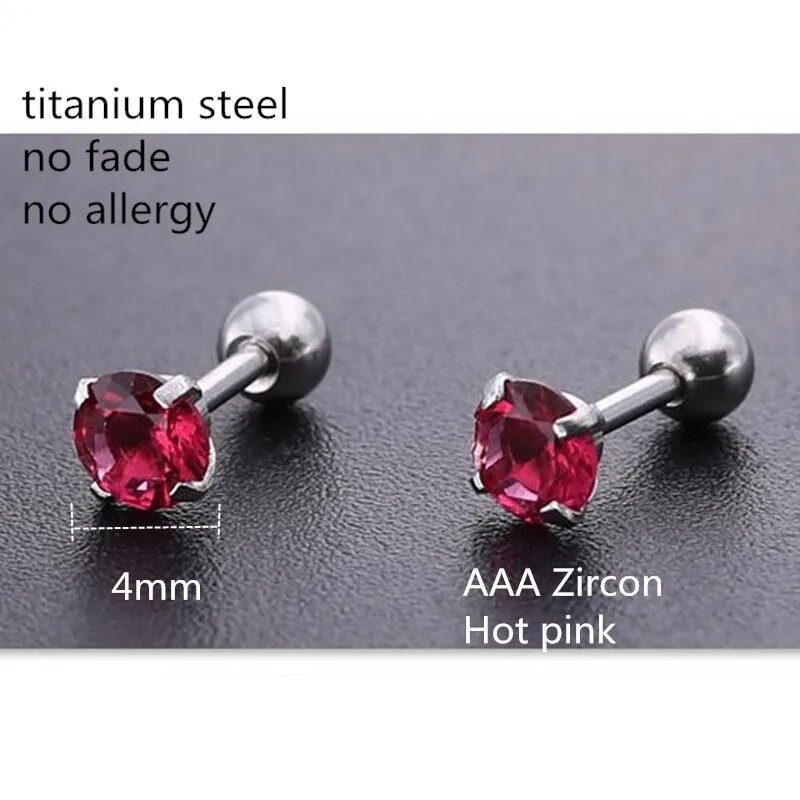 Серьги