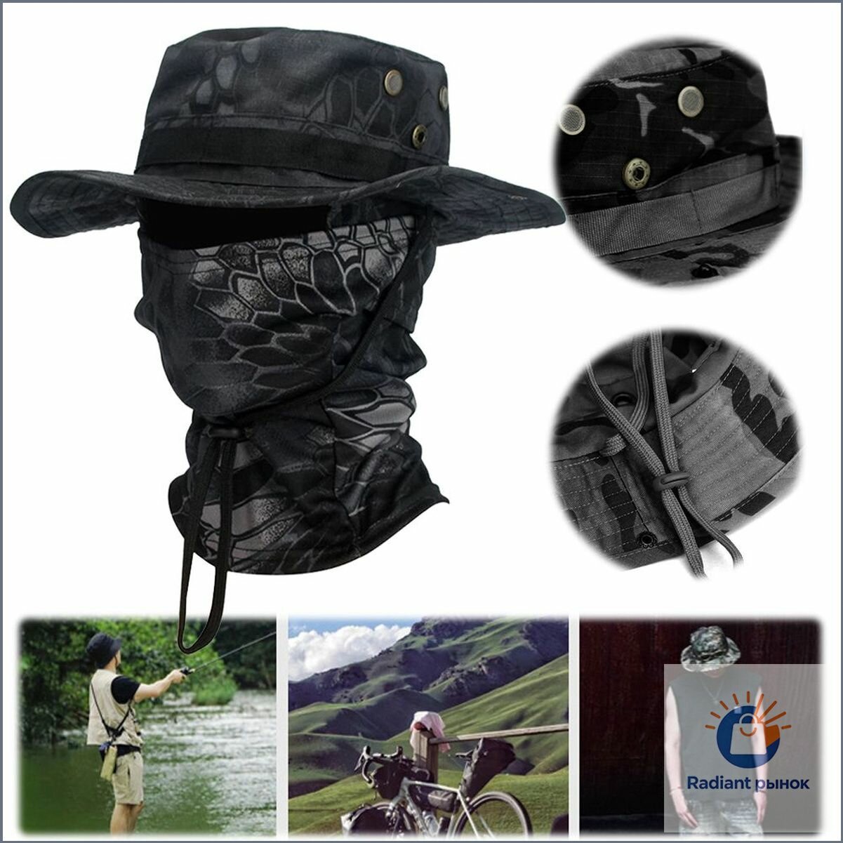 Шляпа  для мужчин