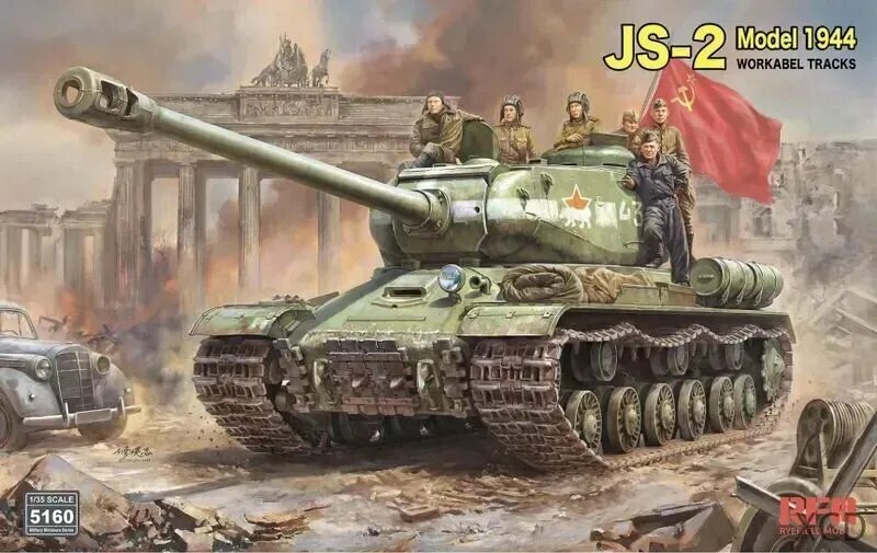 Сборная модель советского тяжелого танка ИС-2 обр. 1944 г, Rye Field Model (RFM) RM-5160, 1/35, с активной подвеской и рабочими гусеницами