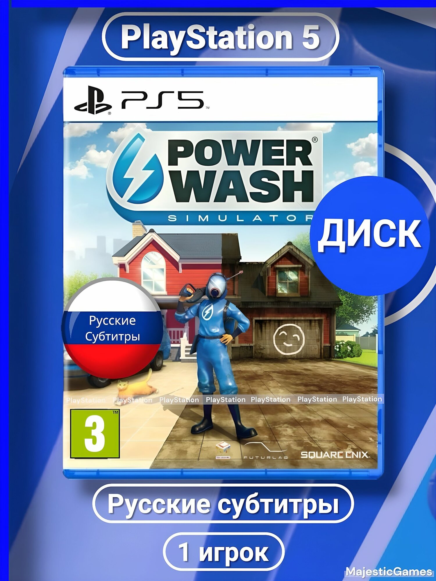 Игра PowerWash Simulator (Диск, PS5, PS5 Pro, Русские субтитры)