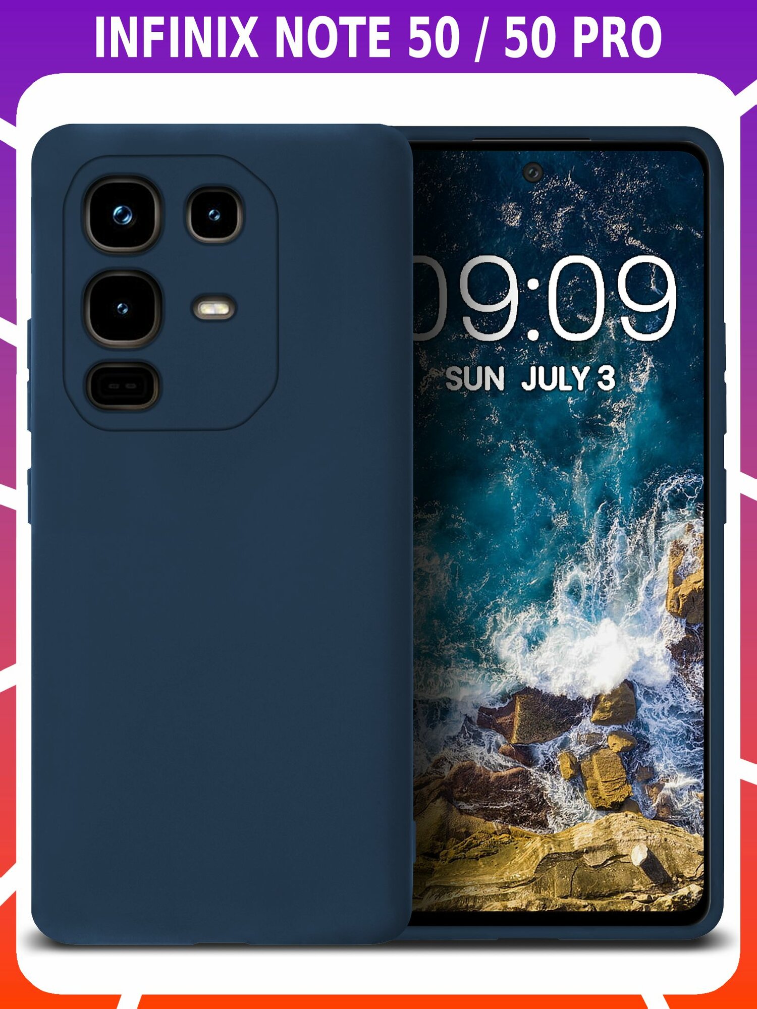 Мягкий Soft Touch чехол из силикона для INFINIX NOTE 50 / 50 PRO с бархатной подкладкой